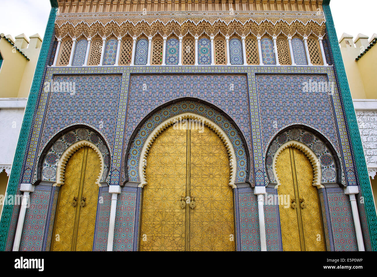 Golden Moorish Gates,Richly ornamented,Engraved Bronze Doors,Lalla Mina ...