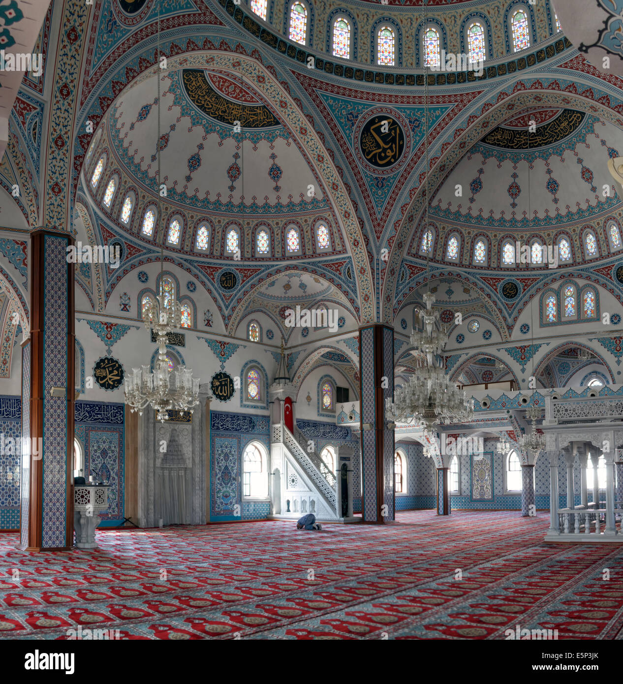 The Great Mosque in Manavgat Stock Photo - Alamy