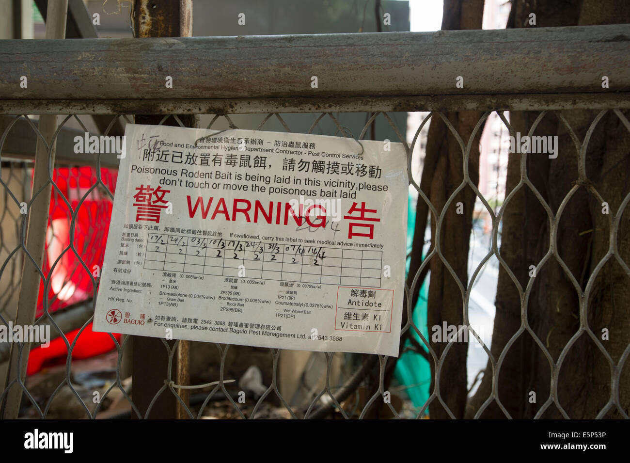 Sign warning of poisonous rodent bait in the vicinity. Hong Kong China ...