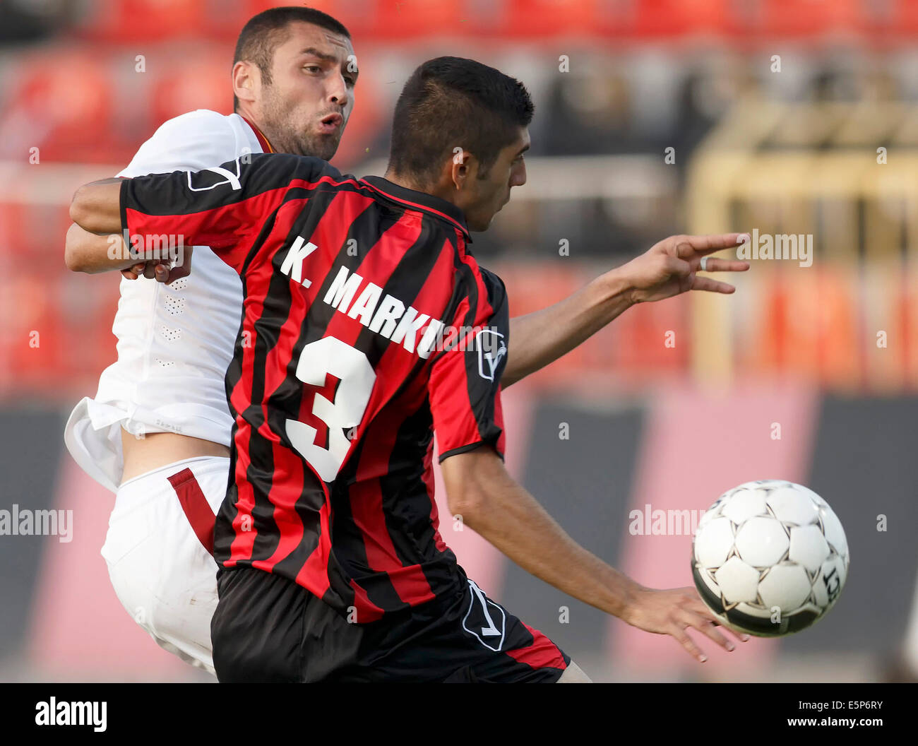 Budapest Honved vs. Galatasaray football match Stock Photo - Alamy