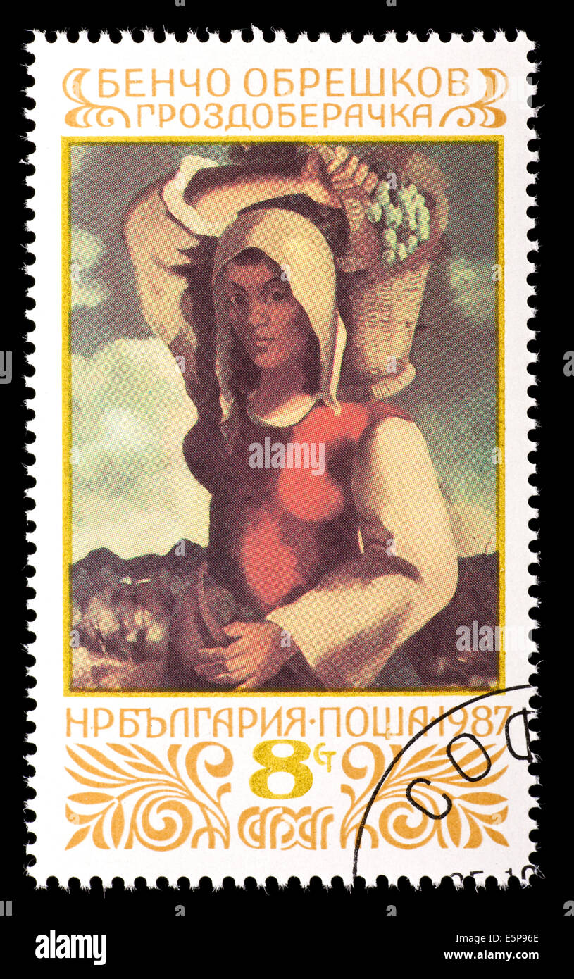 Postage stamp from Bulgaria depicting the Bencho Obreshkov painting ...