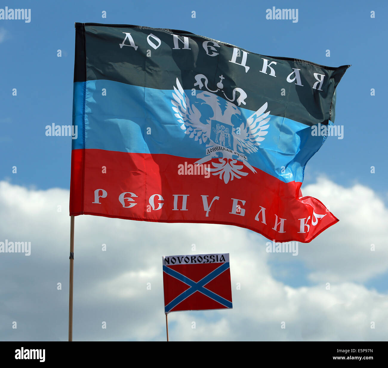 Novorossia hi-res stock photography and images - Alamy