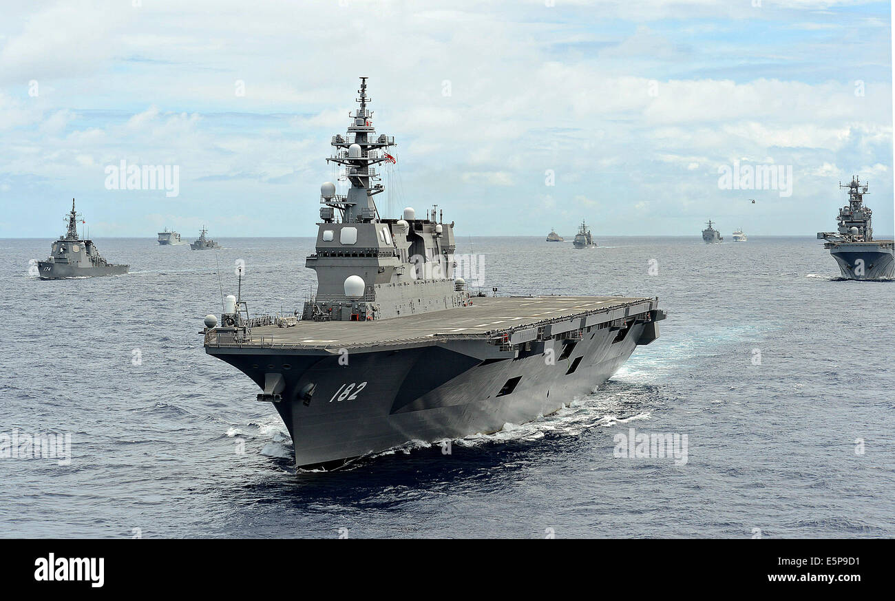 Japanese Maritime Self Defense Force Hyūga-class helicopter destroyer ...