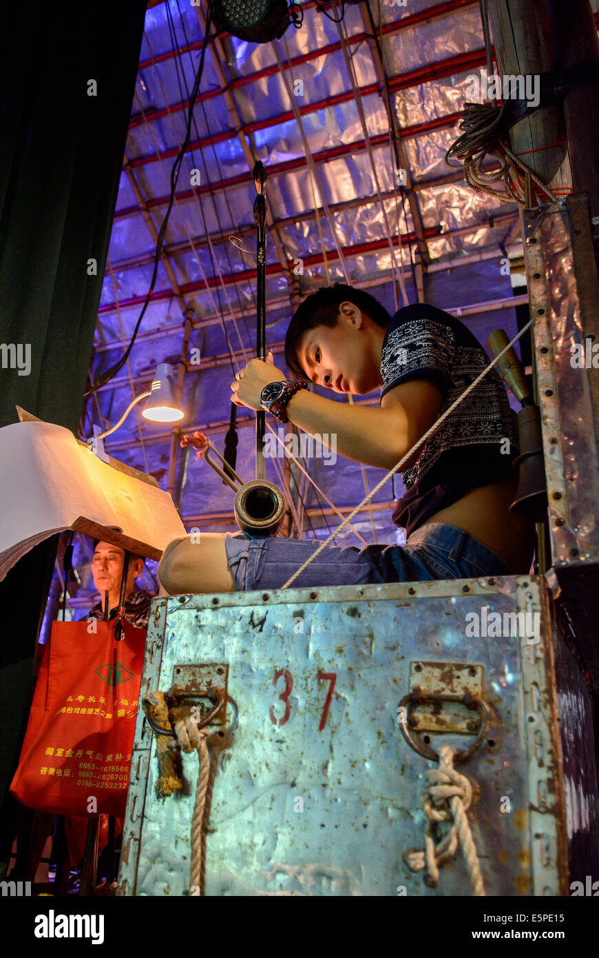 Chinese instruments hi-res stock photography and images - Alamy