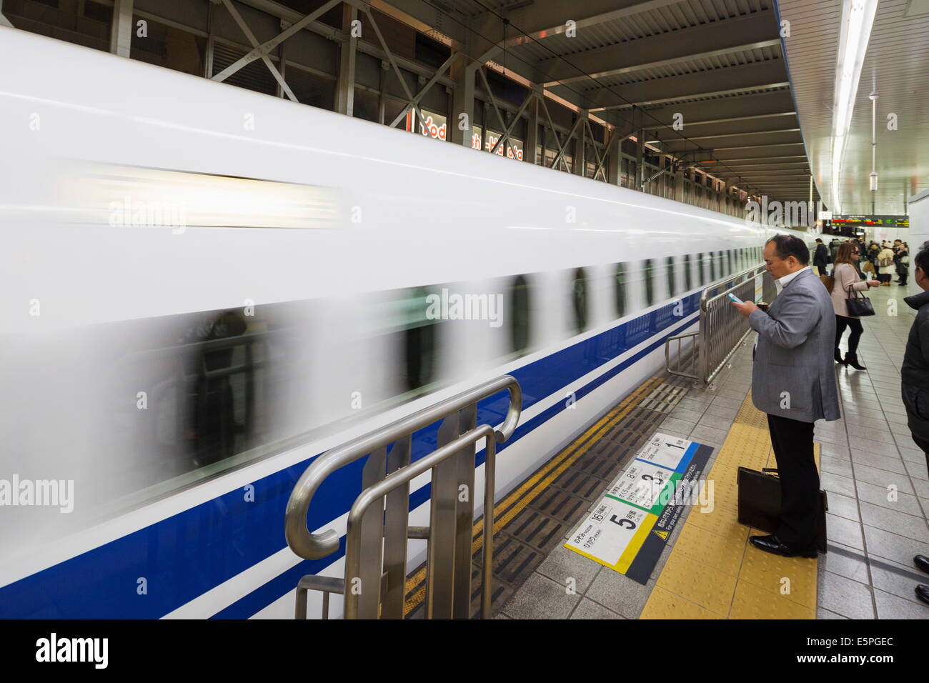 Shinkansen bullet train, Honshu, Japan, Asia Stock Photo - Alamy