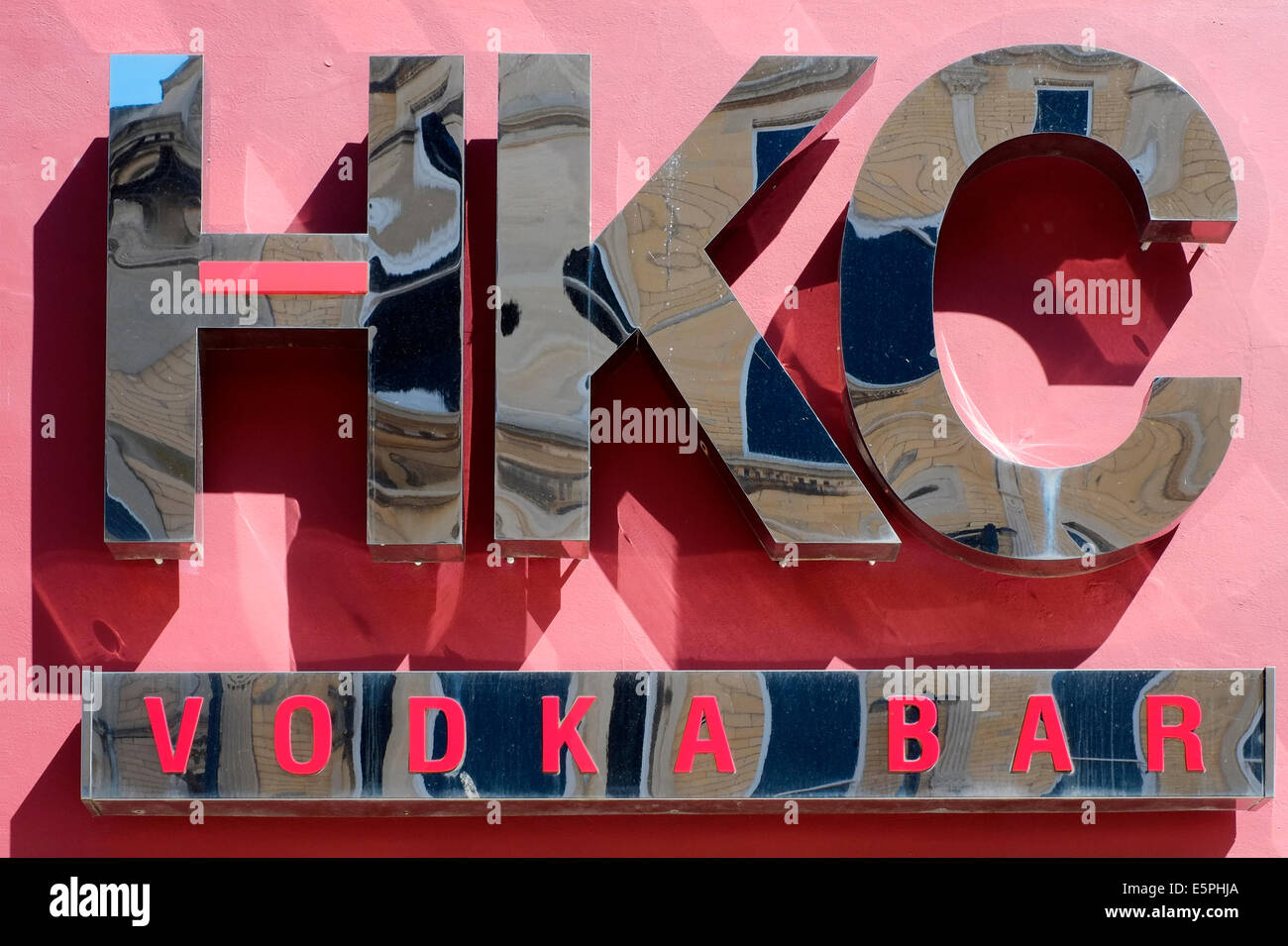 Vodka in a bar hi-res stock photography and images - Alamy