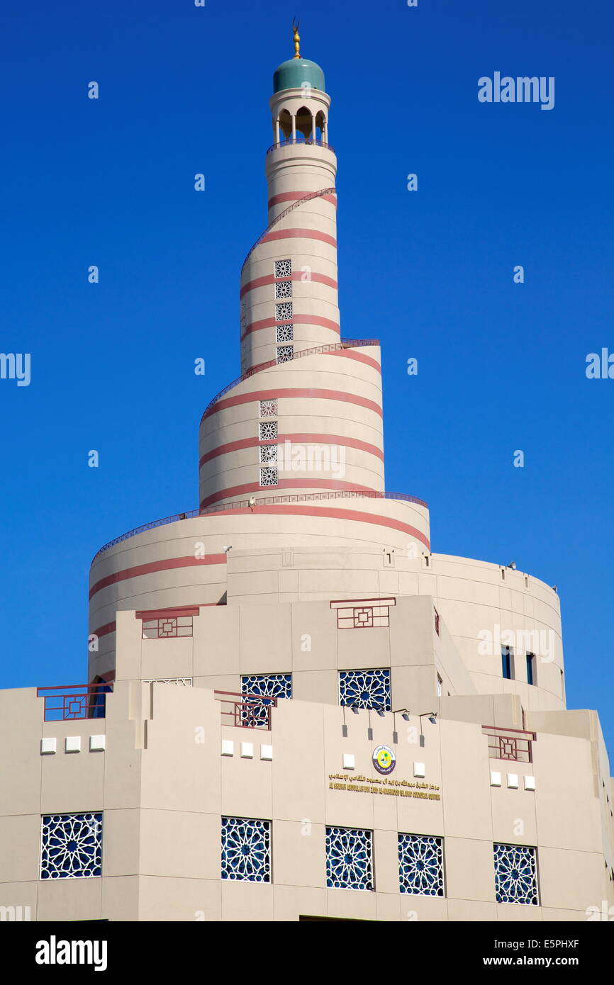 Qatar Islamic Cultural Centre, Doha, Qatar, Middle East Stock Photo - Alamy