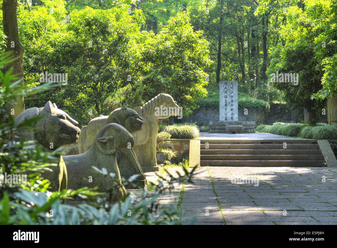 National animal of china hi-res stock photography and images - Alamy