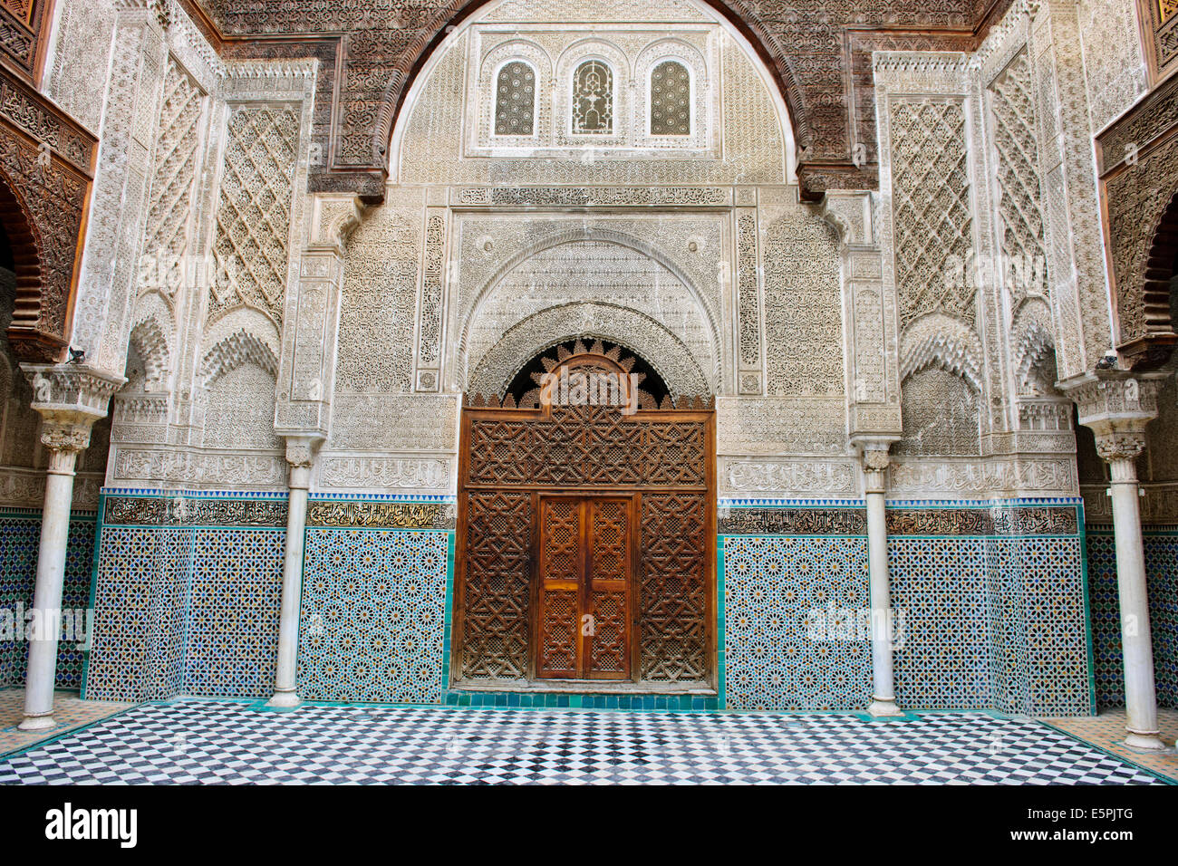 Madersa,Madrasa,Seat of Learning,School,Carved stucco panels,fountain ...