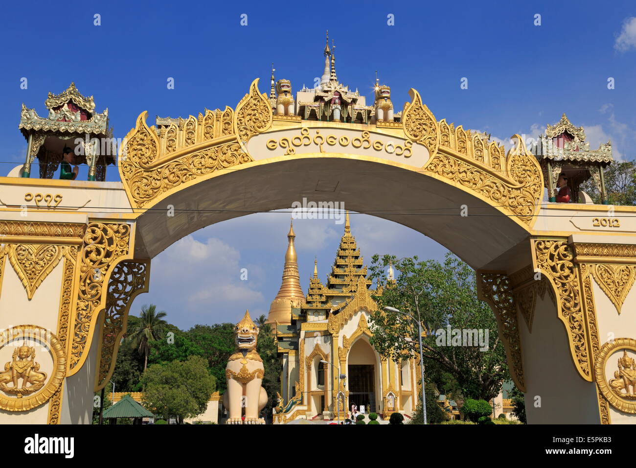 Gateway to Shwedagon Pagoda, Yangon (Rangoon), Myanmar (Burma), Asia ...