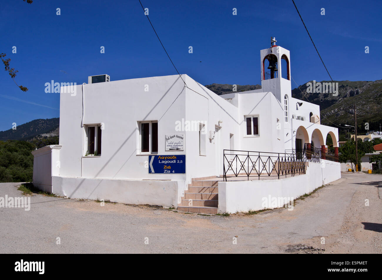 Greek Orthodox church Pyli Kos, Greece Stock Photo - Alamy