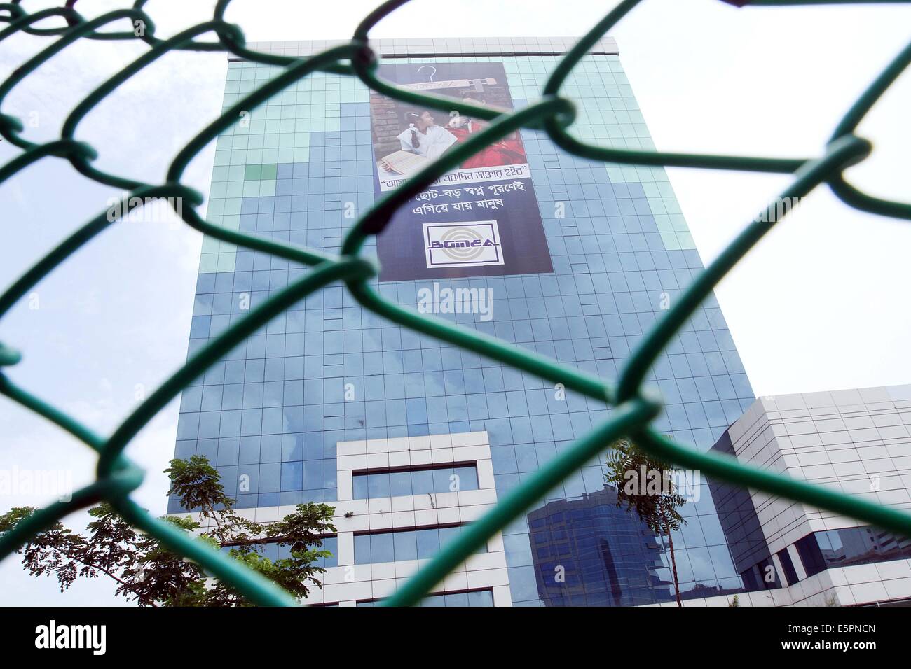 Indian manufactures hi-res stock photography and images - Alamy