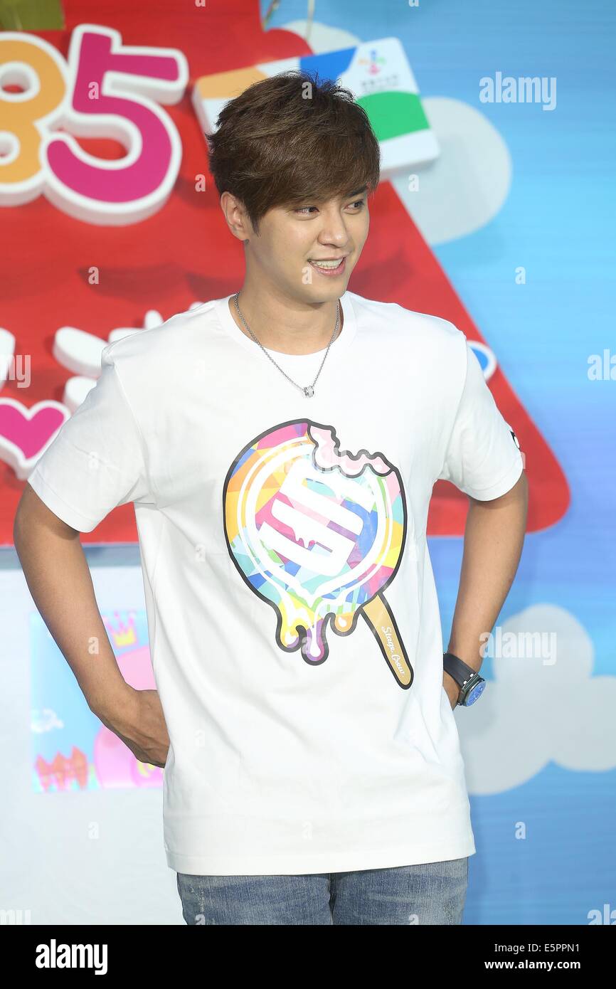 Taipei. 2nd Aug, 2014. Singer Show Lo attends a public benefit activity ...