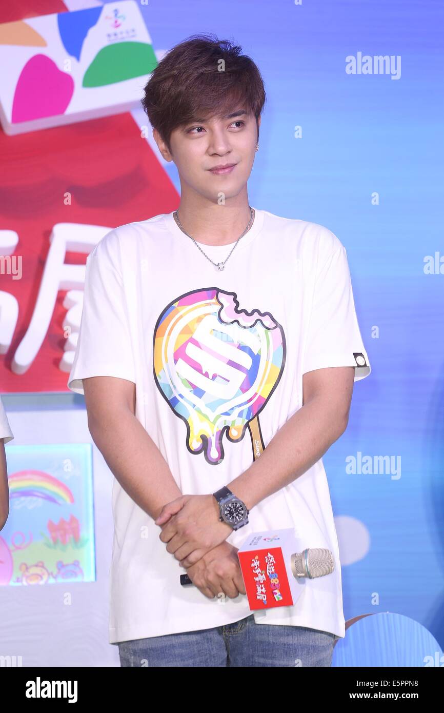 Taipei. 2nd Aug, 2014. Singer Show Lo attends a public benefit activity ...
