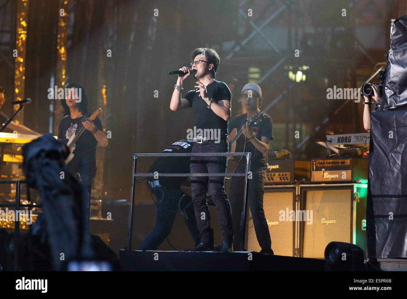 National stadium concert beijing hi-res stock photography and images ...