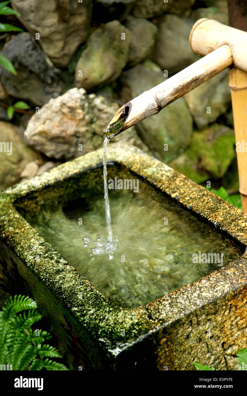 Japanese water well hi-res stock photography and images - Alamy