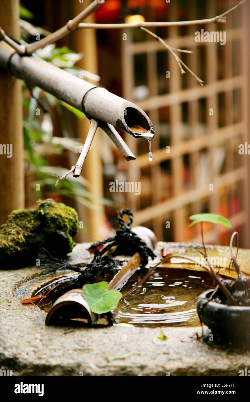 Japanese water well hi-res stock photography and images - Alamy