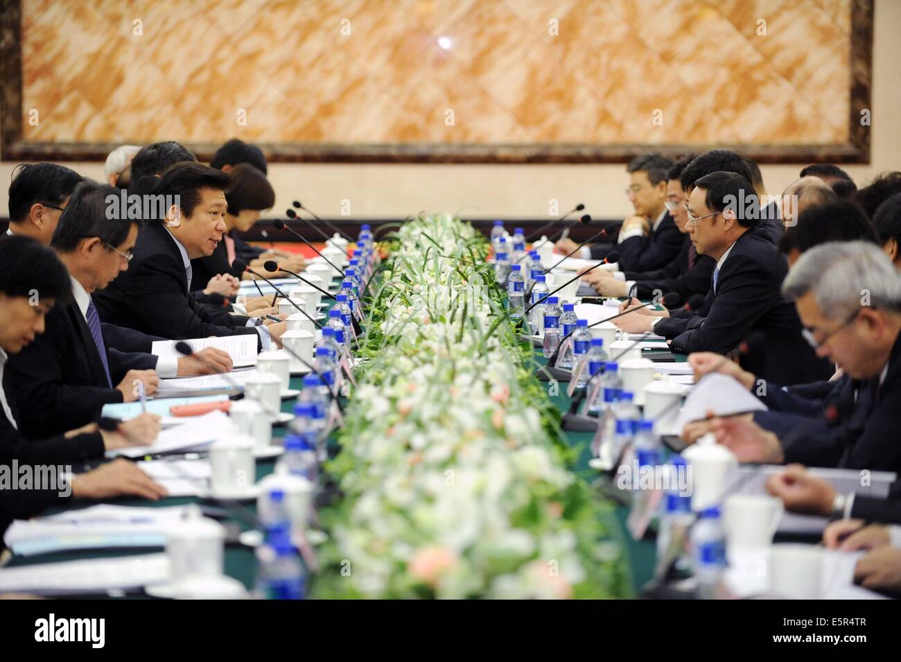 Cross strait relations hi-res stock photography and images - Alamy