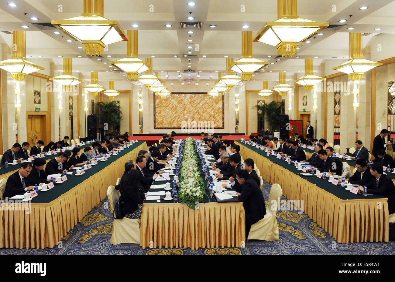 Cross strait relations hi-res stock photography and images - Alamy