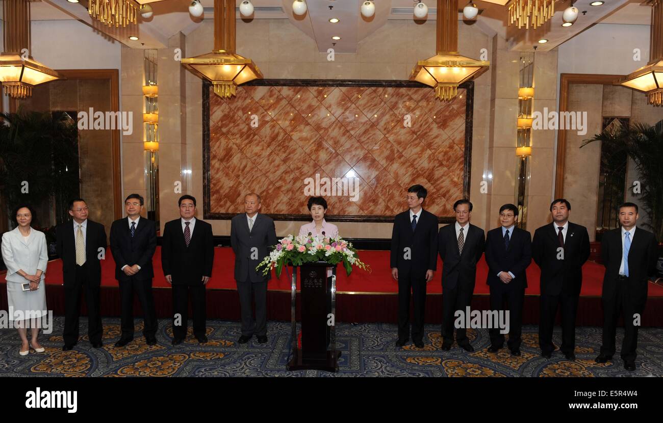 Gao yan hi-res stock photography and images - Alamy