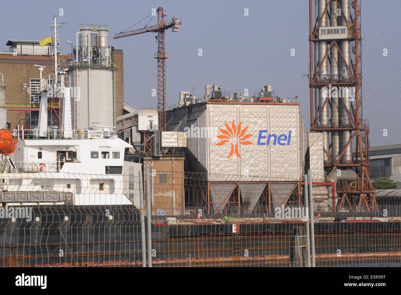 Marghera port venice hi-res stock photography and images - Alamy
