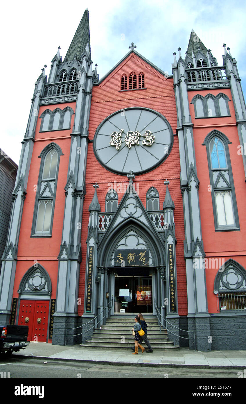 Old brick church hi-res stock photography and images - Alamy