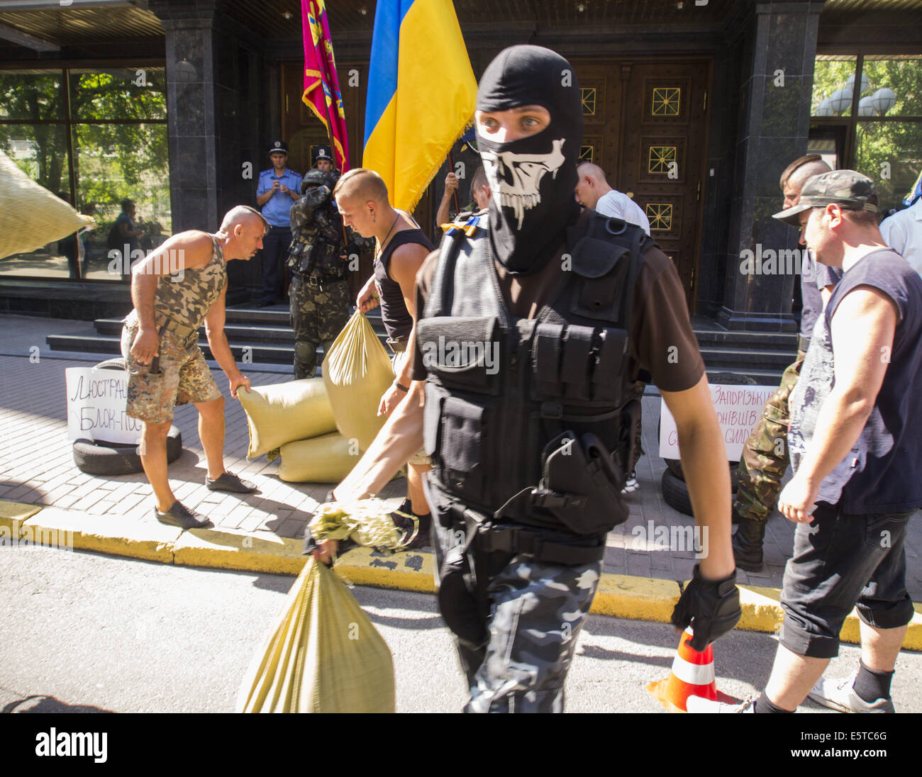 Cossacks removed the barricade at the end of the protest. 5th Aug, 2014 ...