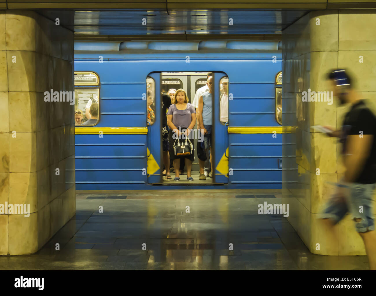 Aug. 5, 2014 - The train is standing on the subway station Klovskaya ...