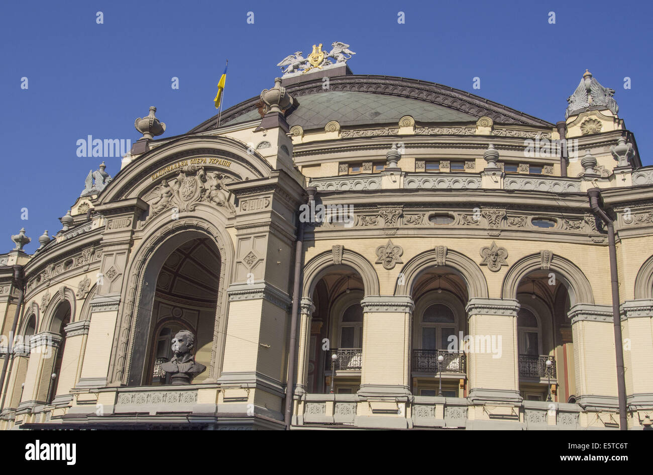 National Opera house, Kiev, Ukraine. 5th Aug, 2014. The building ...