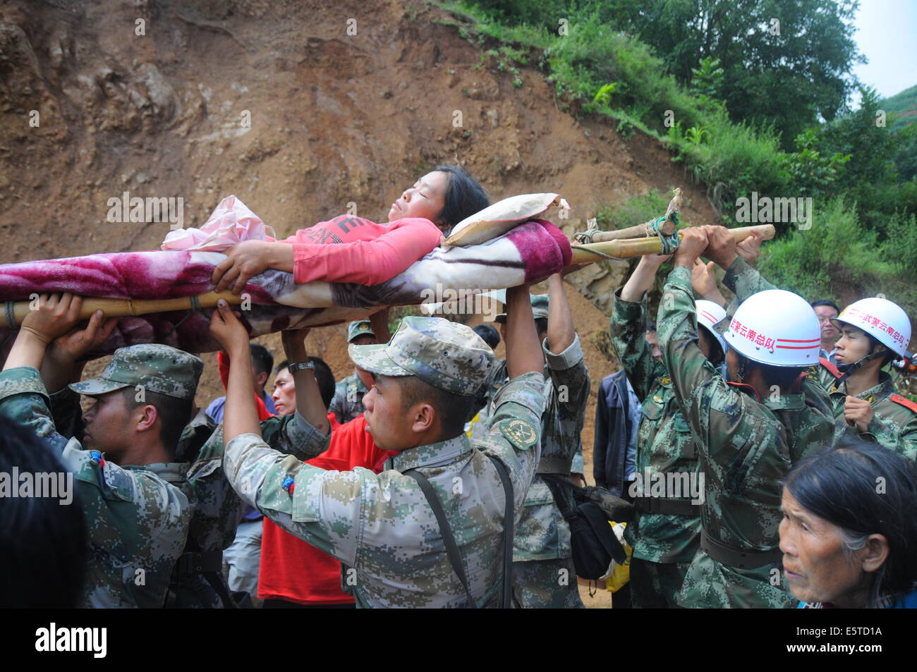 Cuiping village hi-res stock photography and images - Alamy