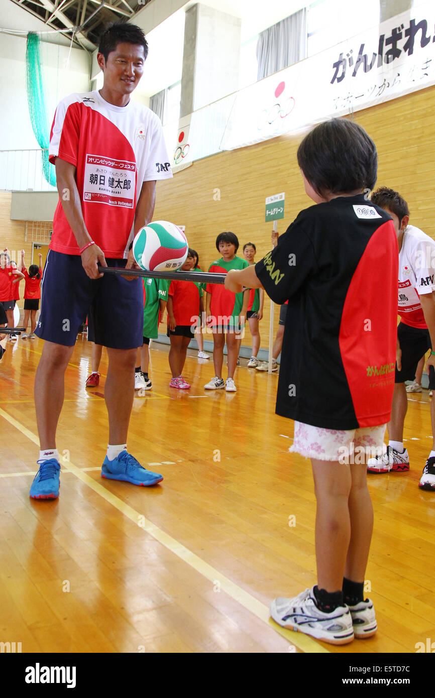 Kentaro Asahi, August 5, 2014 : Olympic day festival in Kitashiohara at ...
