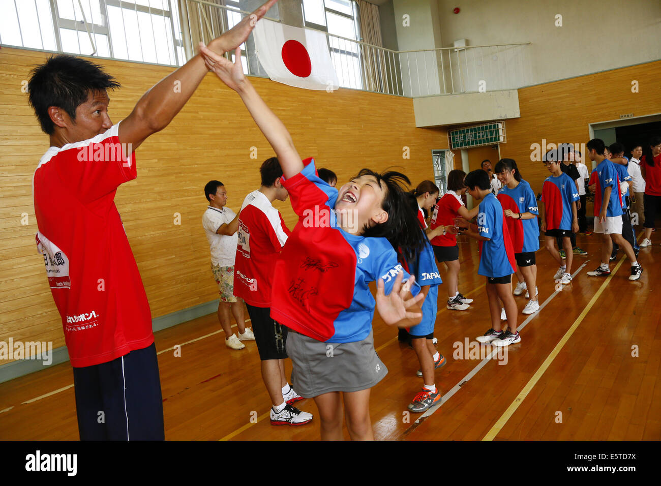 Kentaro Asahi, August 5, 2014 : Olympic day festival in Kitashiohara at ...