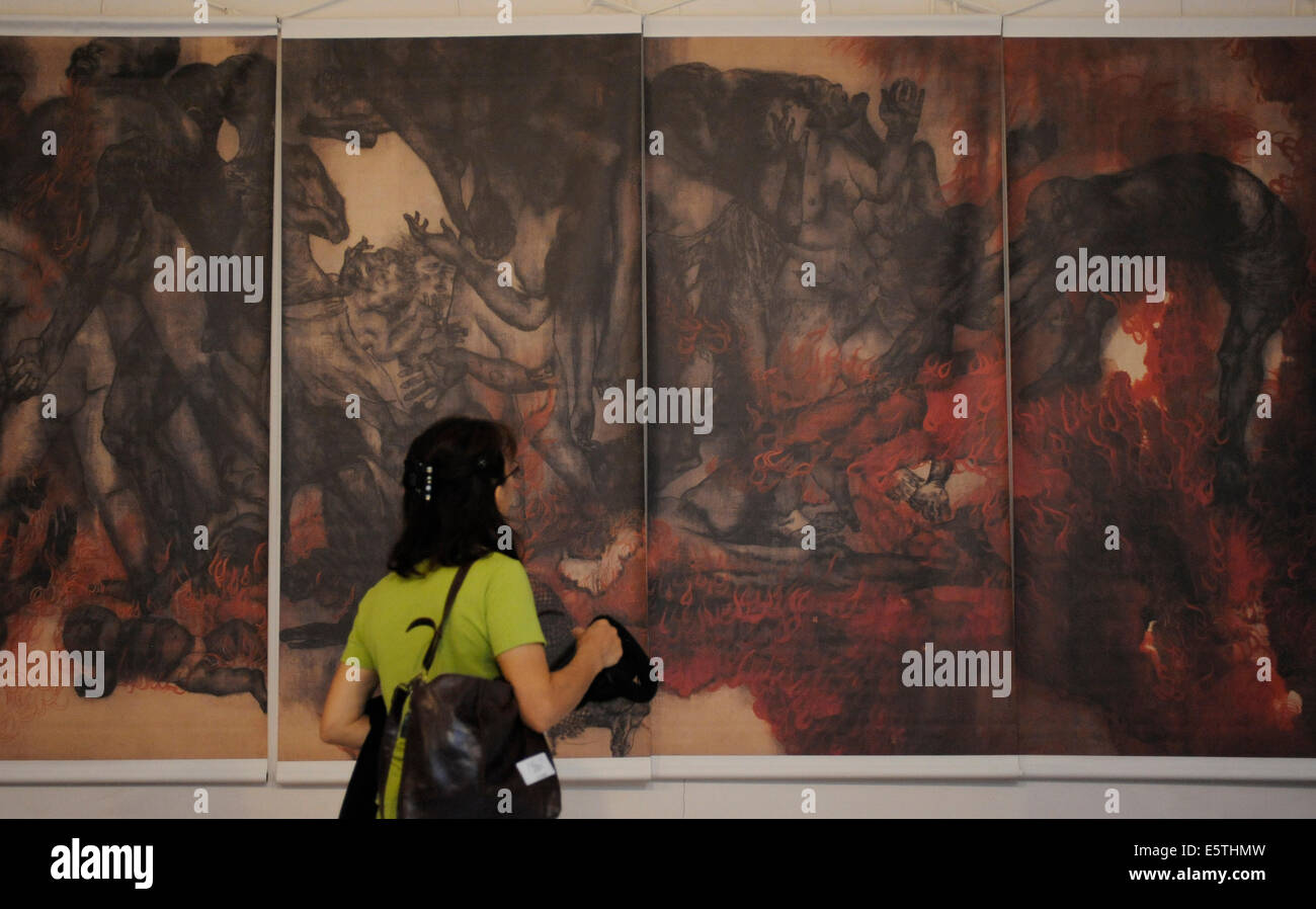 Bombing japan tokyo hi-res stock photography and images - Alamy