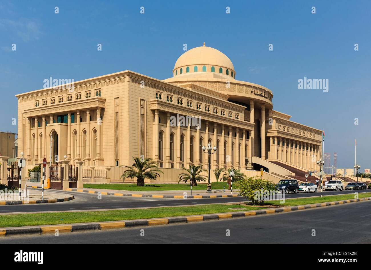 SHARJAH, UAE - OCTOBER 29, 2013: Sharjah Court. Justice House In ...