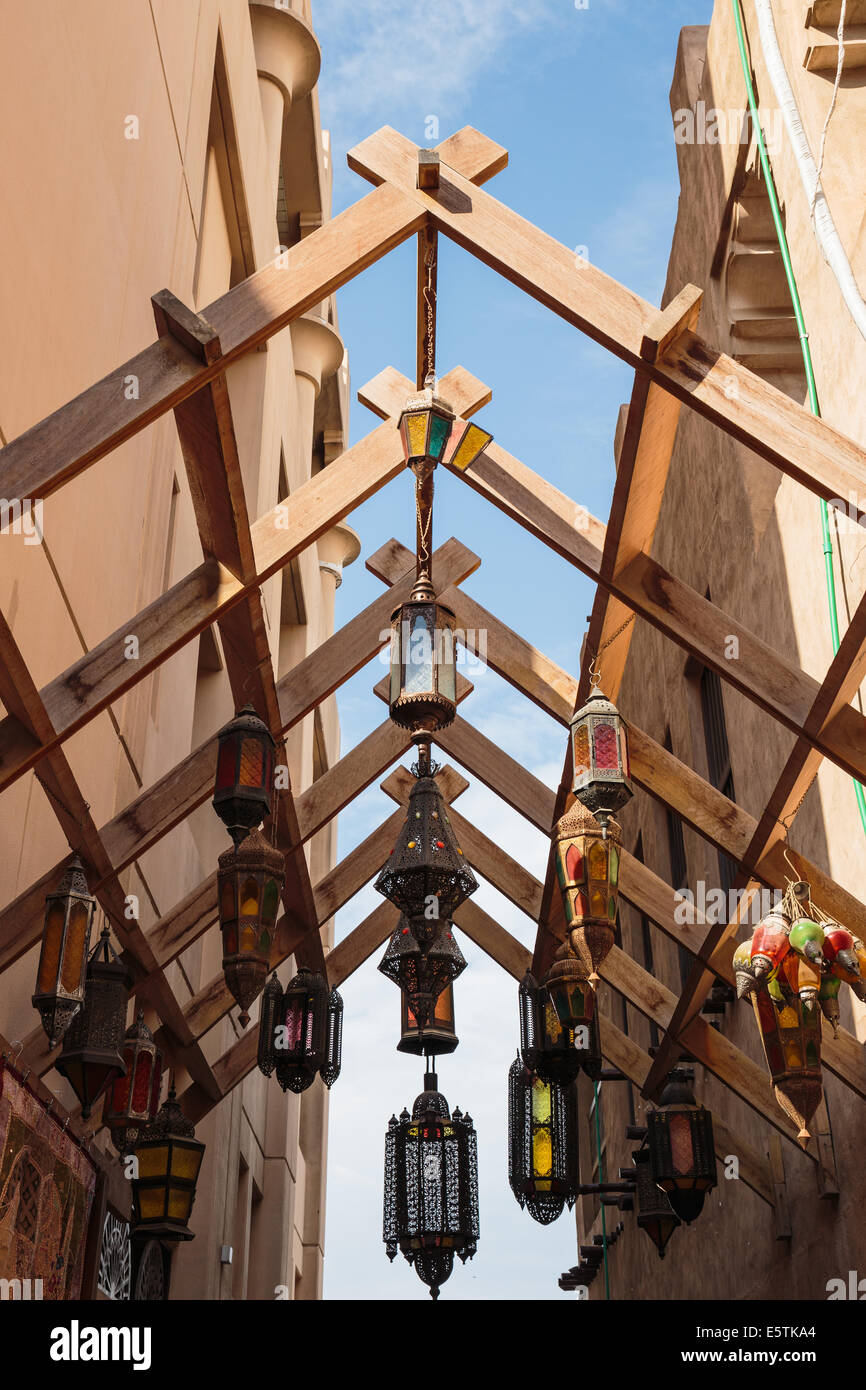 Traditional Arabic metal streetlight Stock Photo - Alamy