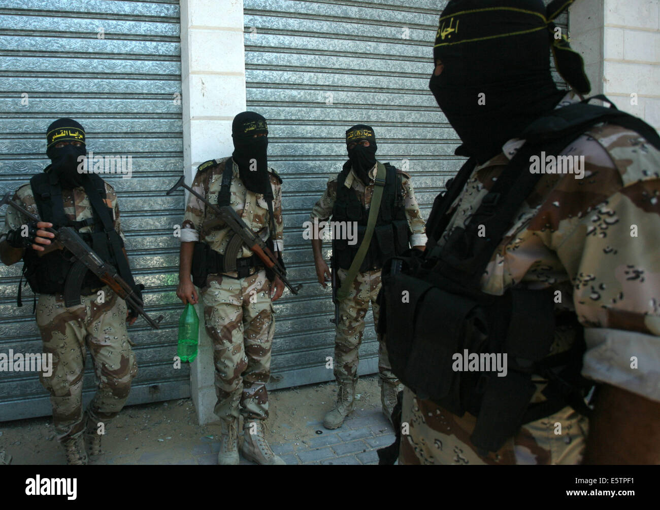 Gaza City, Gaza Strip, Palestinian Territory. 6th Aug, 2014 ...