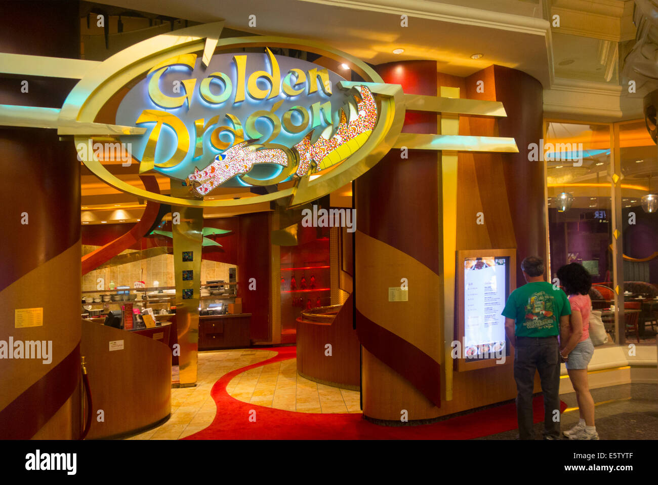 Foxwoods resort casino in Mashantucket CT Stock Photo - Alamy