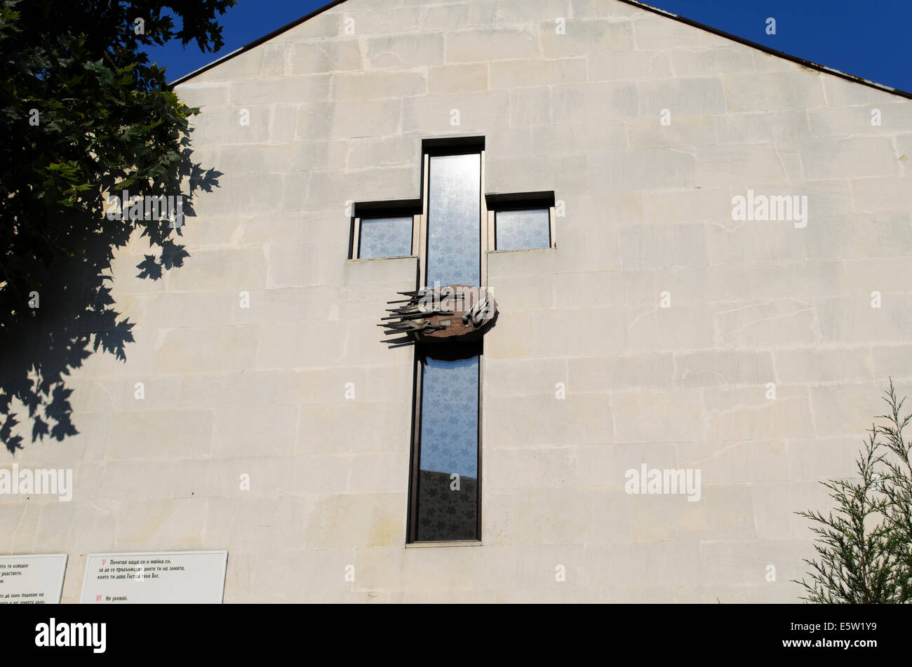 cross of church on wall Stock Photo - Alamy
