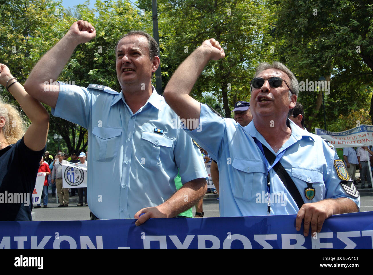 Greek fire brigade hi-res stock photography and images - Alamy