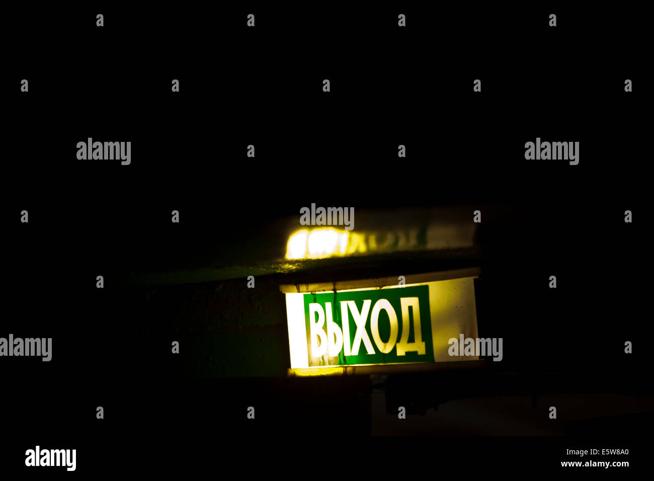 Russian industrial light in dark Stock Photo - Alamy