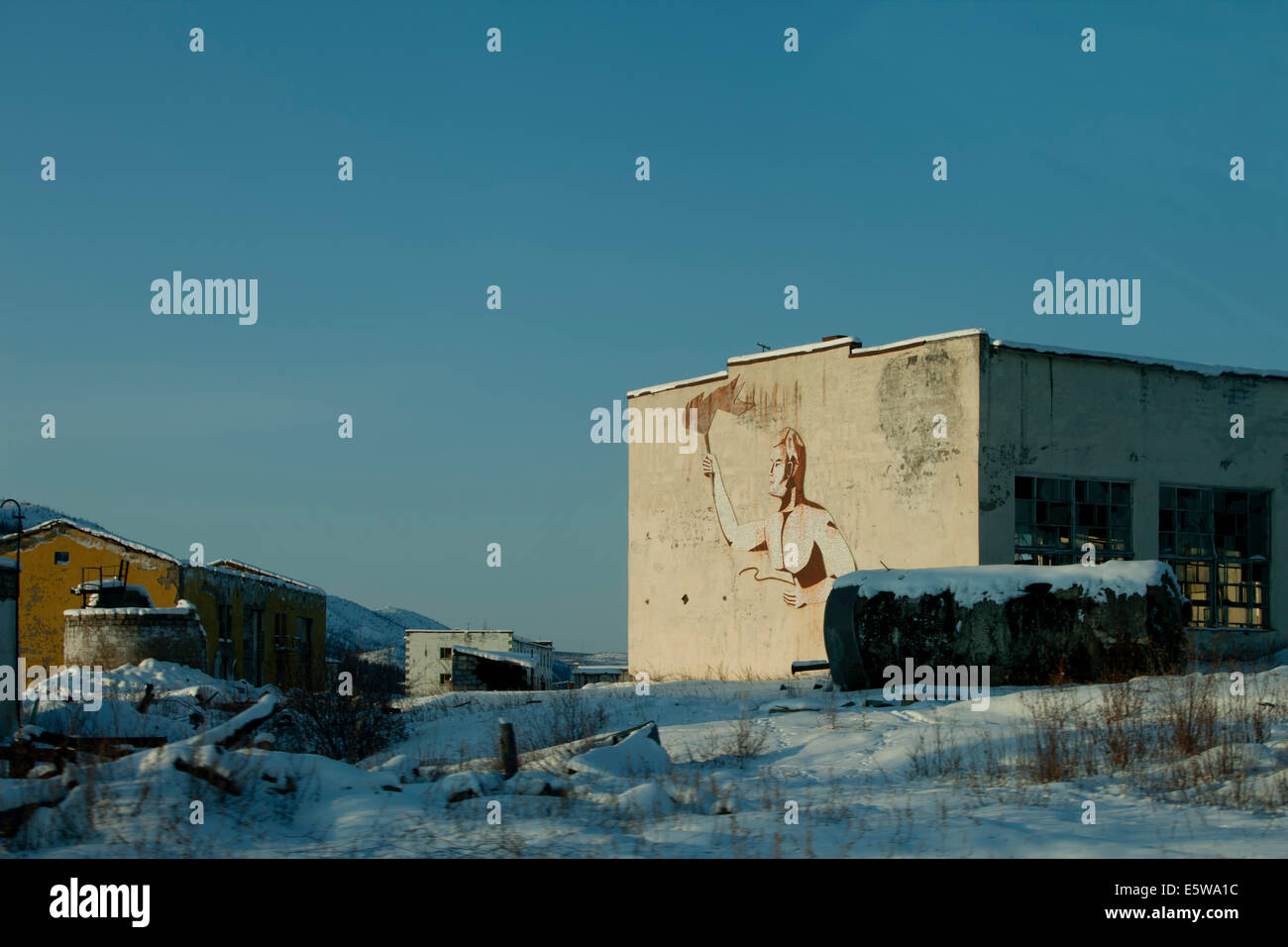 Russian city buildings block flats snow deserted Stock Photo - Alamy