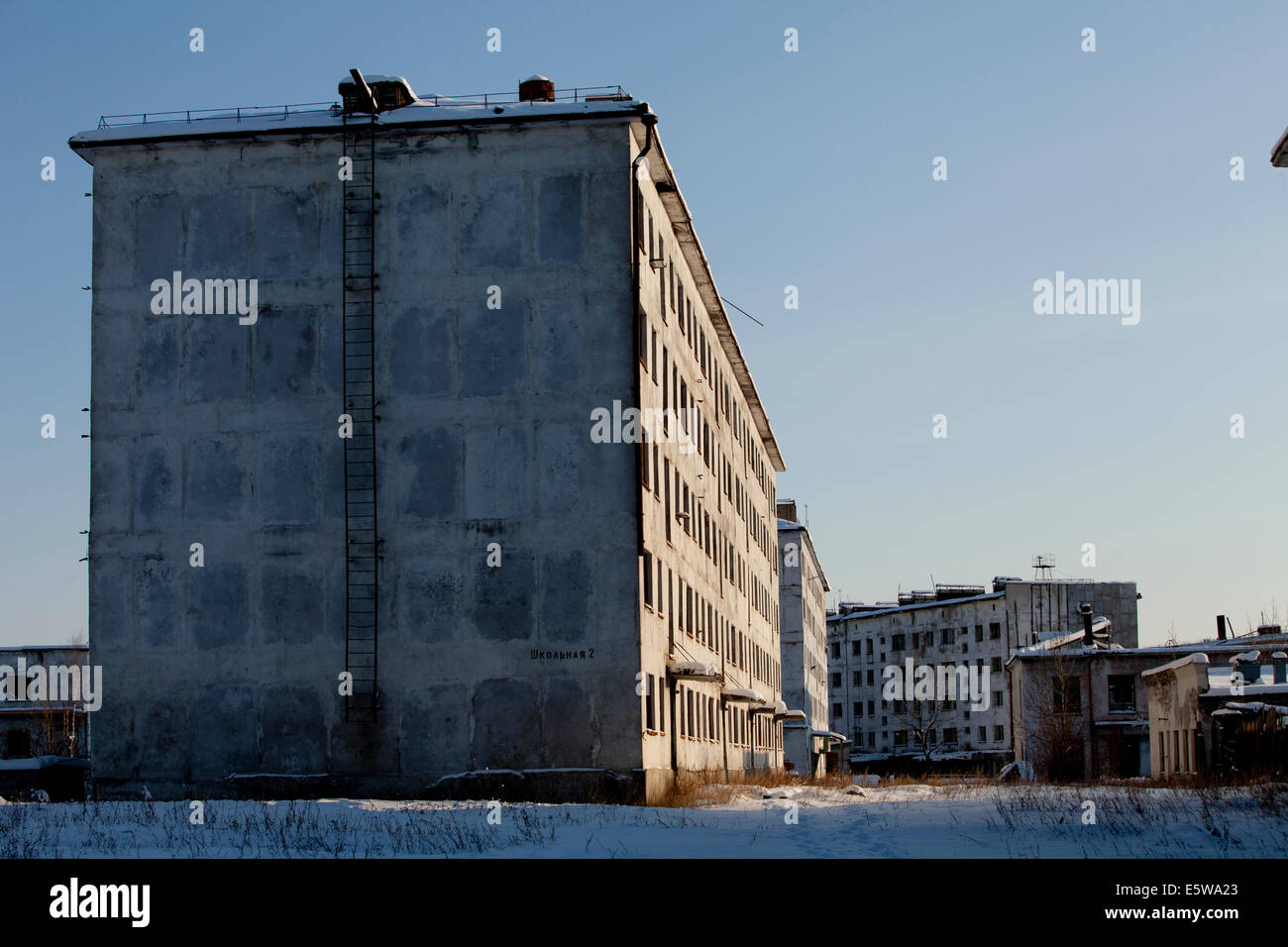 Russian city buildings block flats snow deserted Stock Photo - Alamy