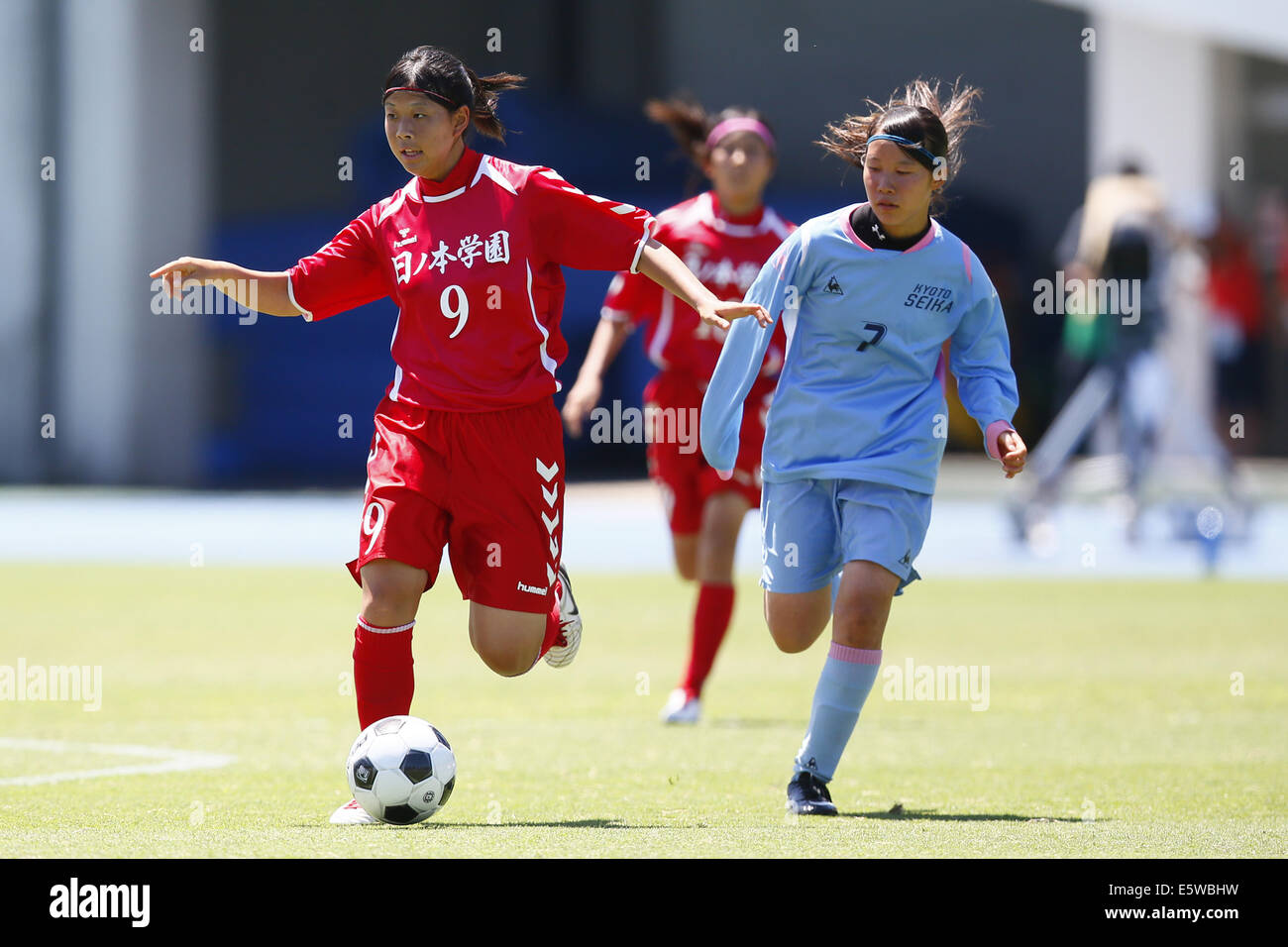 Komazawa Olympic Park Stadium, Tokyo, Japan. 6th Aug, 2014. (L-R) Mayu ...