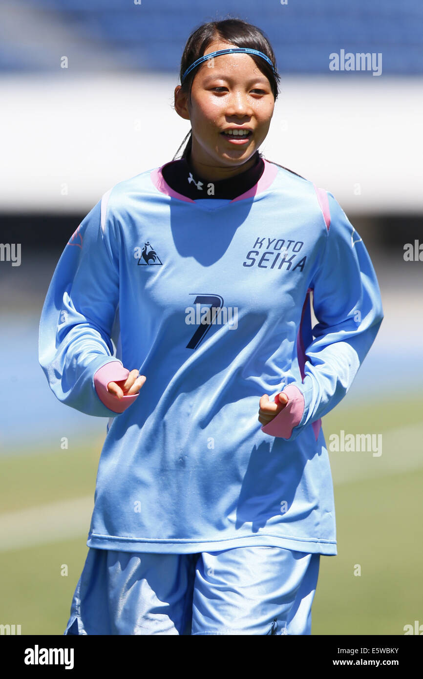 Komazawa Olympic Park Stadium, Tokyo, Japan. 6th Aug, 2014. Sakie ...