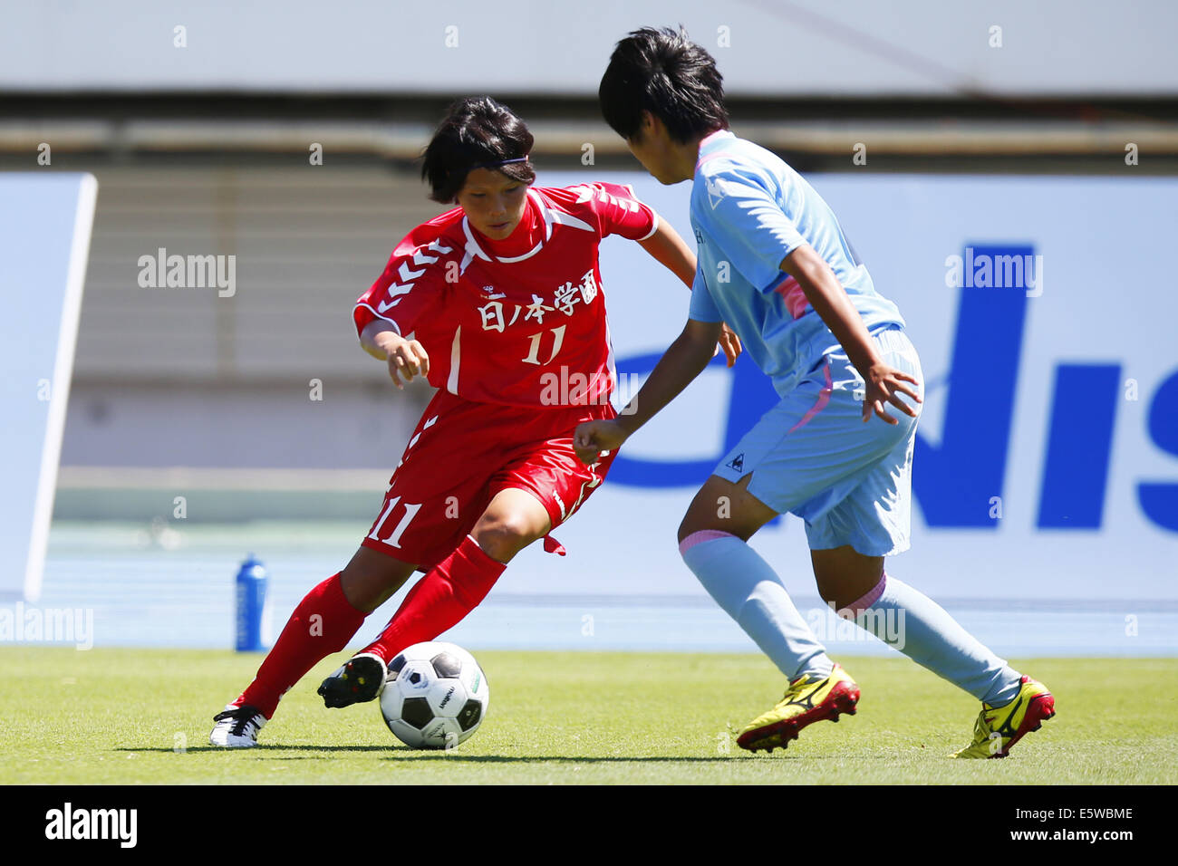 Komazawa Olympic Park Stadium, Tokyo, Japan. 6th Aug, 2014. Mayu ...