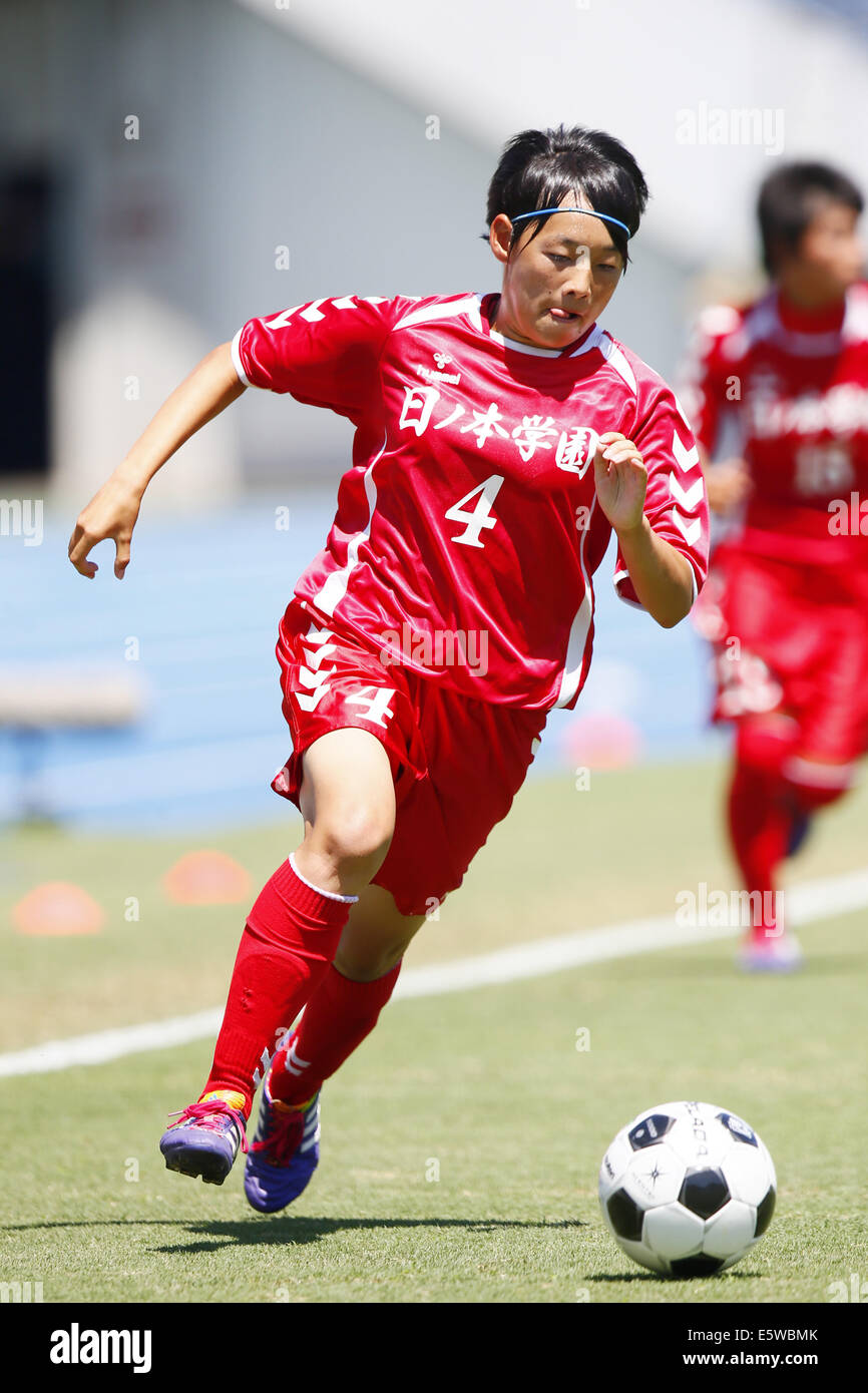 Komazawa Olympic Park Stadium, Tokyo, Japan. 6th Aug, 2014. Natsuki ...