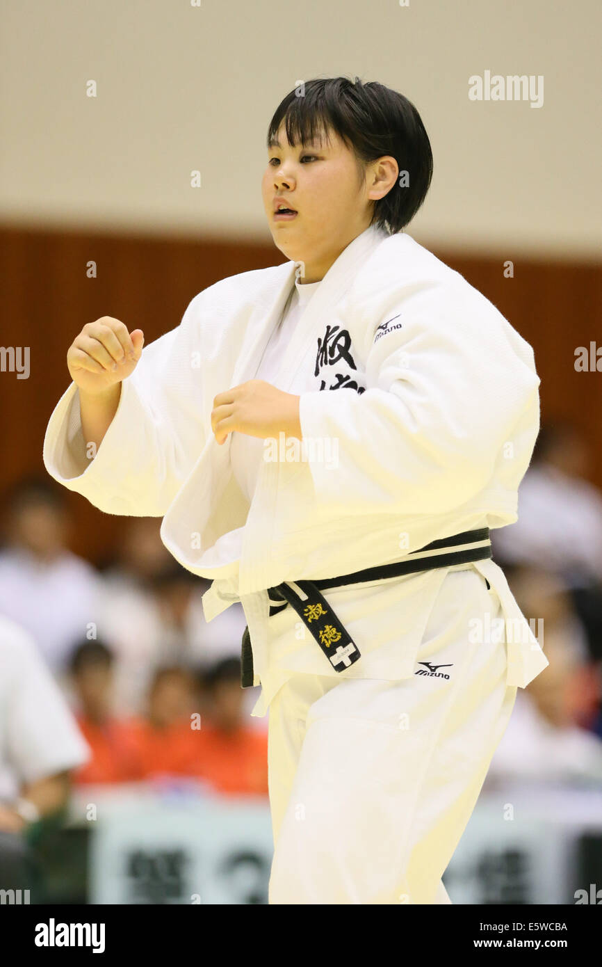 Maiko inoue hi-res stock photography and images - Alamy