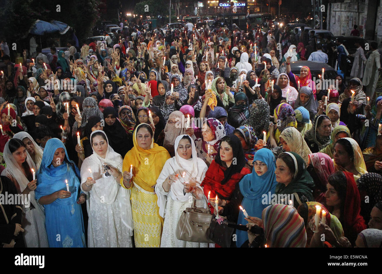 All pakistan awami muslim league hi-res stock photography and images ...