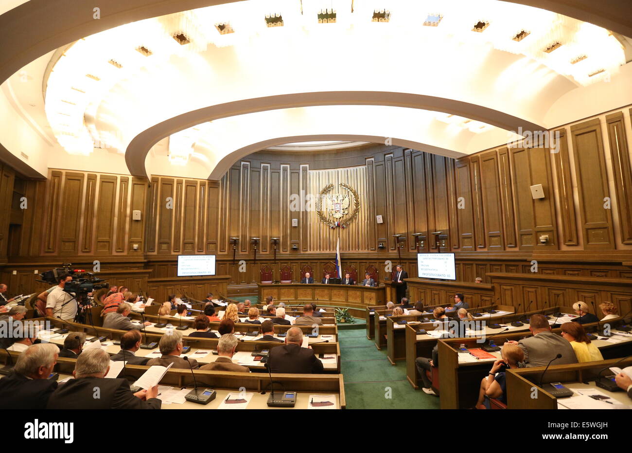 Russian Supreme Court High Resolution Stock Photography and Images - Alamy