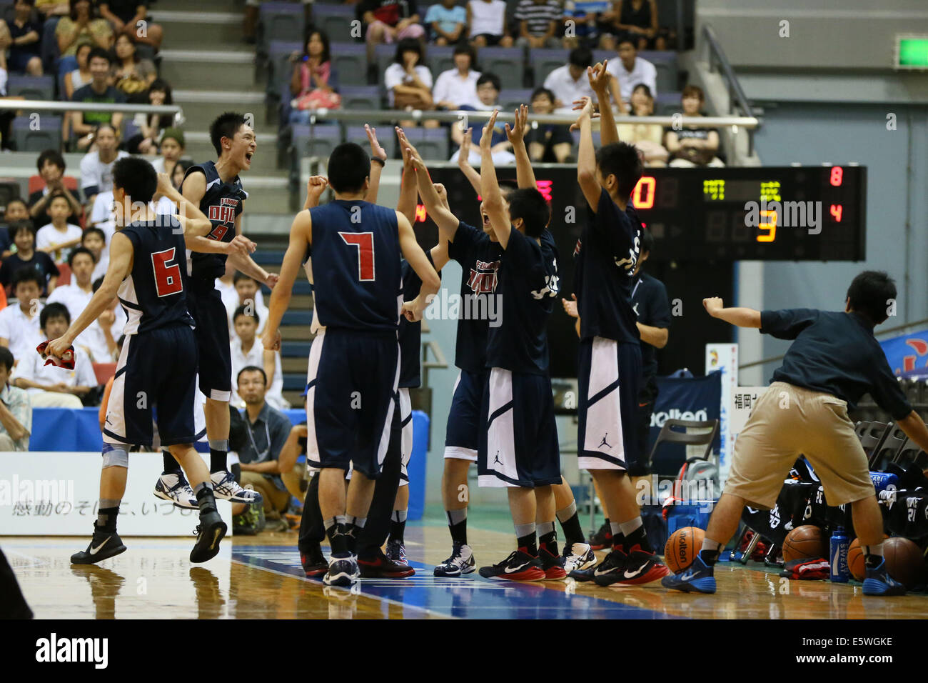 Funabashi Arena, Chiba, Japan. 7th Aug, 2014. Fukuokadai Ohori team ...